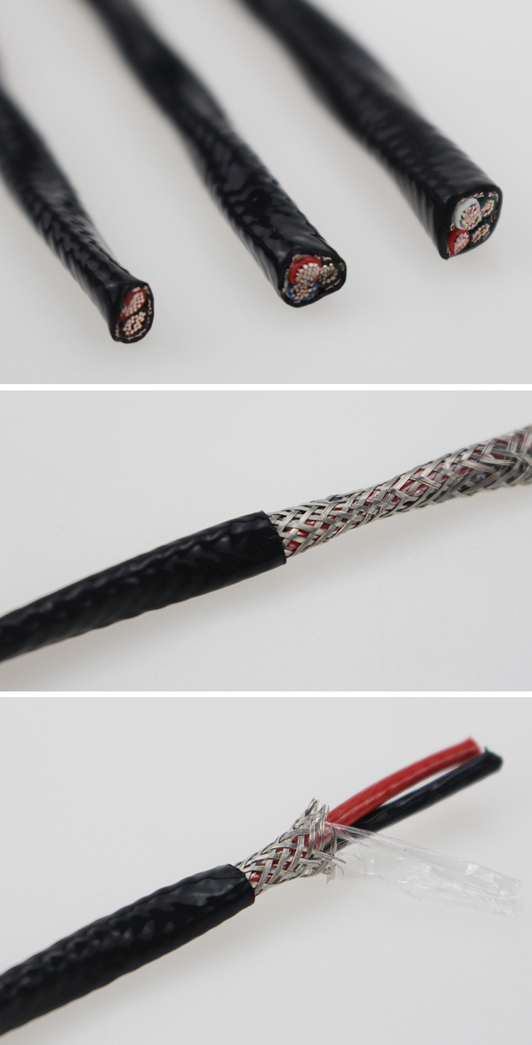 AFPF屏蔽线234芯铁氟龙屏蔽电缆 KFFP镀锡屏蔽信号线PT100-阿里巴巴