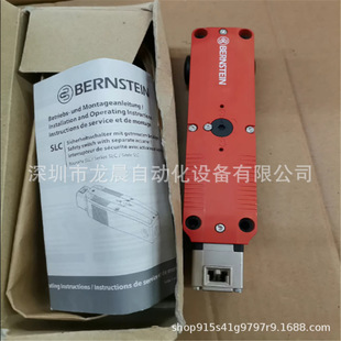 D-32457全新原装BERNSTEIN电子锁D-32457 议价-阿里巴巴