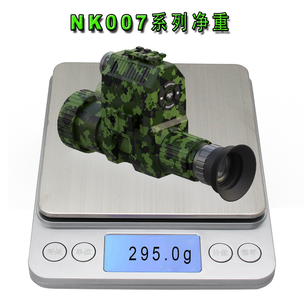 厂家Megaorei NK007 Plus 红外夜视仪望远镜夜视仪微光套瞄夜视仪-阿里巴巴