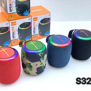新款BOOM S320蓝牙音箱RGB彩灯无线户外防水便携式手提大功率音箱-阿里巴巴