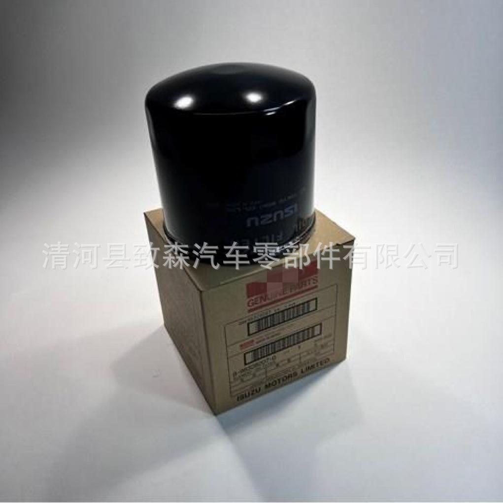 适用五十铃江淮汽车机油滤芯 8971482701 8-97148270-1柴油滤清器-阿里巴巴