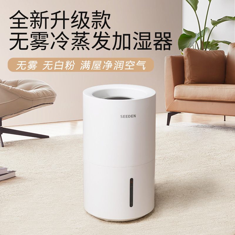 江门市西点电器科技有限公司_阿里巴巴旺铺