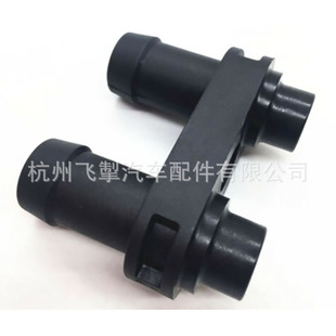 6Q0121065N 6Q0121065G散热器连接水管适用于AU-DI-阿里巴巴