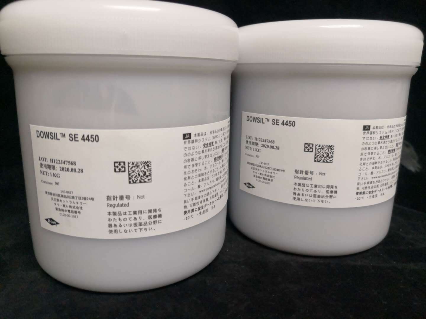 批发供应美国DOW陶熙Dowsil道康宁SE4450 导热硅脂 1KG/罐 日本产-阿里巴巴