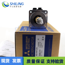 【三菱电机马达】_三菱电机马达品牌/图片/价格_三菱电机马达批发_阿里巴巴