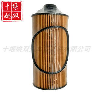 1000491060 适用于高品质机油滤芯发动机组 全新机油滤清器配件-阿里巴巴