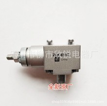 zck-e09c限位开关-zck-e09c限位开关批发、促销价格、产地货源 - 阿里巴巴