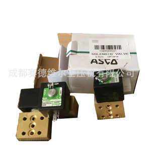 1089059021阿特拉斯空压机电磁阀-阿里巴巴