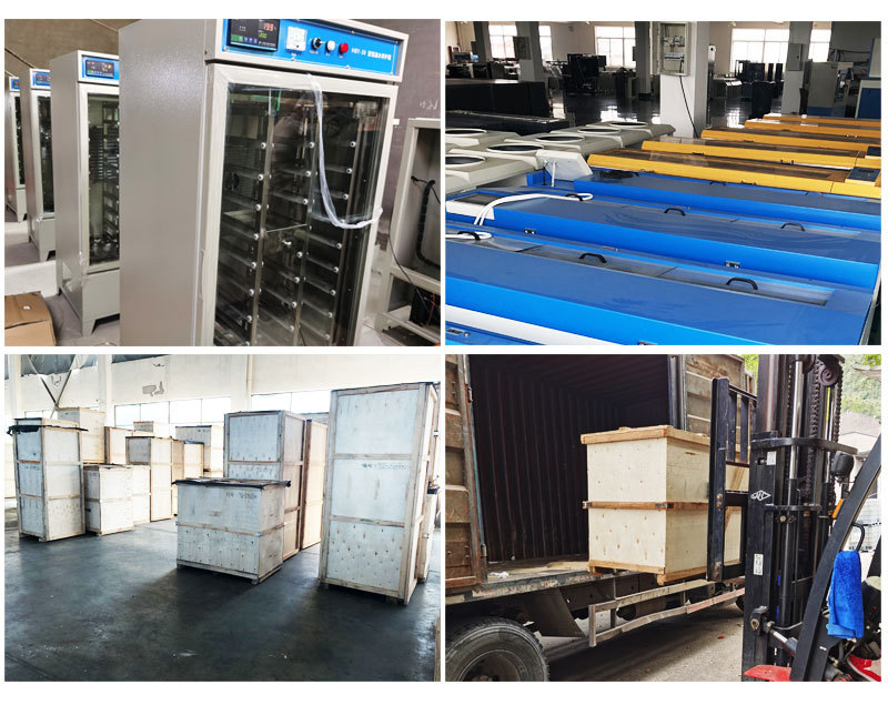 SHBY型水泥砼恒温恒湿标准养护箱 干缩养护箱 混合胶砂试件水养箱-阿里巴巴