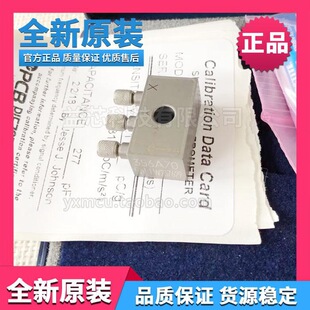 全新美国原装 PCB 356A70 振动传感器 356A71/356A01 356A24-阿里巴巴