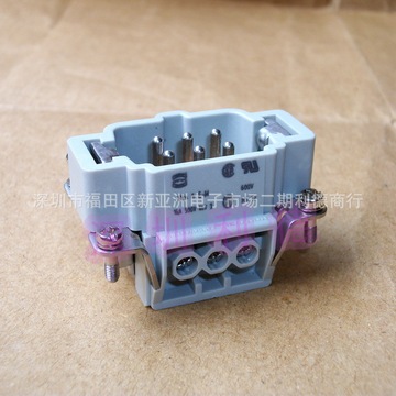 09330062601 德国浩亭 HARTING 重载连接器 HAN 6E-M-S 公6芯-阿里巴巴