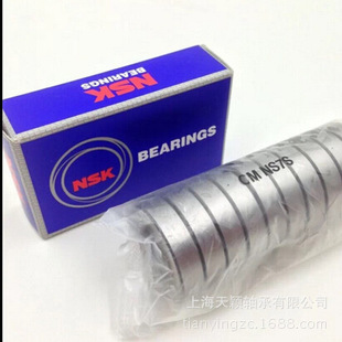 正品进口NSK698轴承 698ZZ 深沟球 微型轴承 NSK轴承 电动机专用-阿里巴巴
