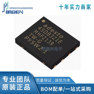 AT45DB321E-MHF-Y 封装UDFN-8 集成电路IC全新原装现货-阿里巴巴