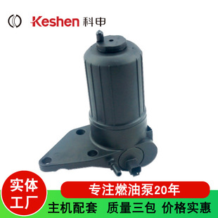 帕金斯汽车柴油泵4132A16 4132A015 ULPK0039 ULPK0038-阿里巴巴