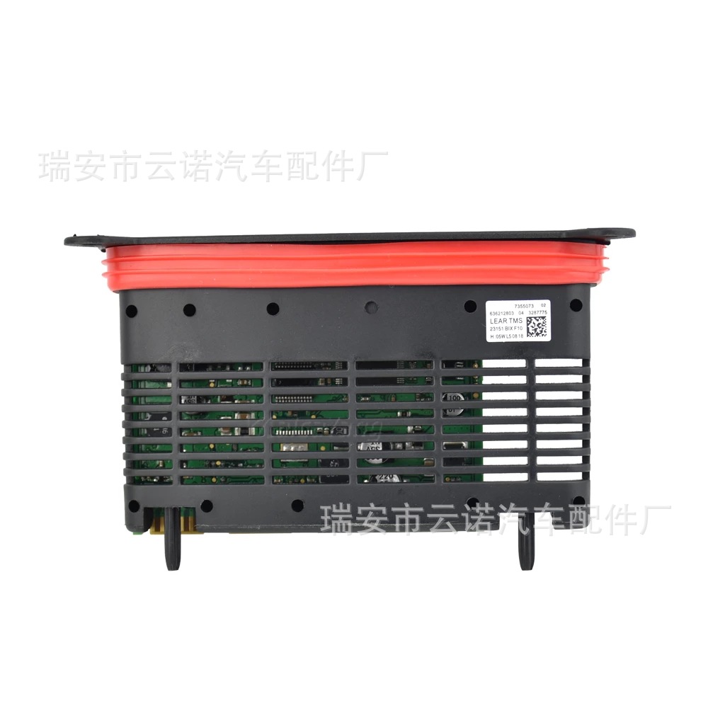 工厂批发适用于宝马全新大灯控制模块 驱动模块 63117355073-阿里巴巴