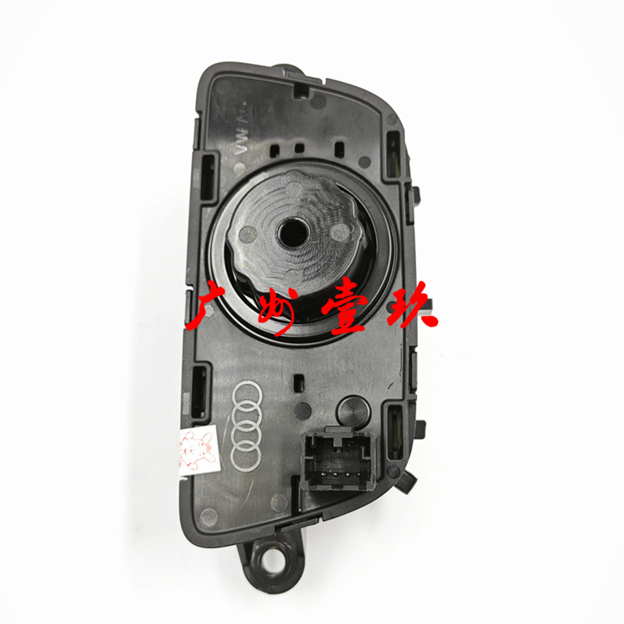 4M0 941 531 N 2017-2020 A4 前左侧 头灯控制开关 4M0941531N-阿里巴巴