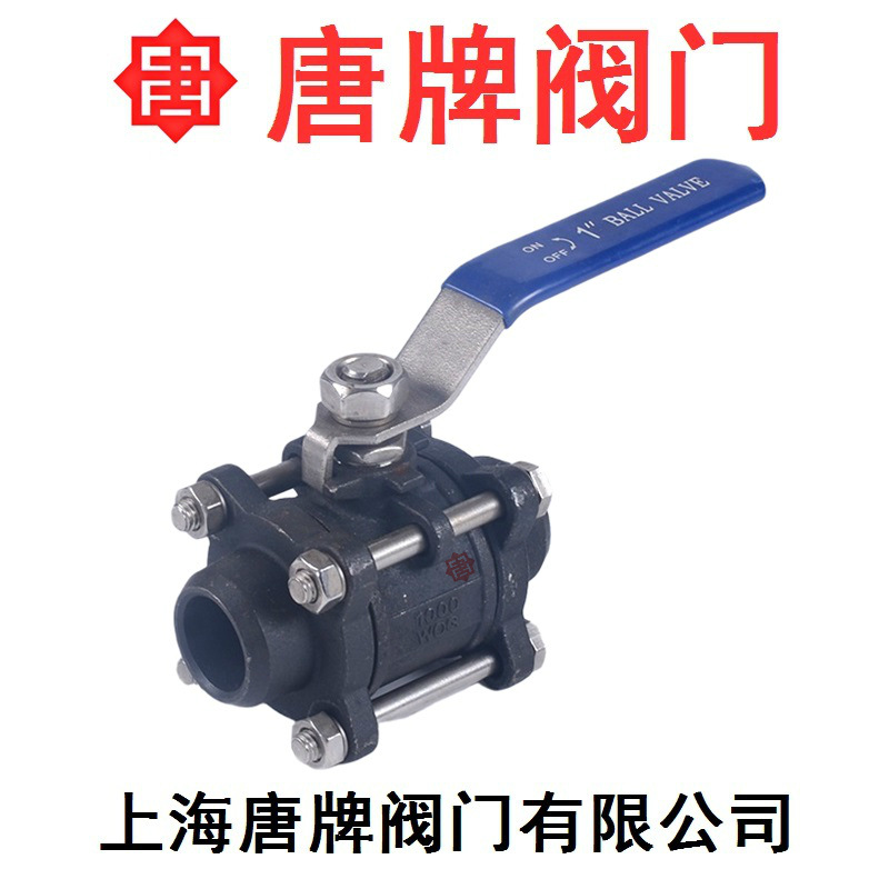 唐牌铸钢/碳钢三片式焊接球阀Q61F-16C手动承插焊对焊水油气阀门-阿里巴巴
