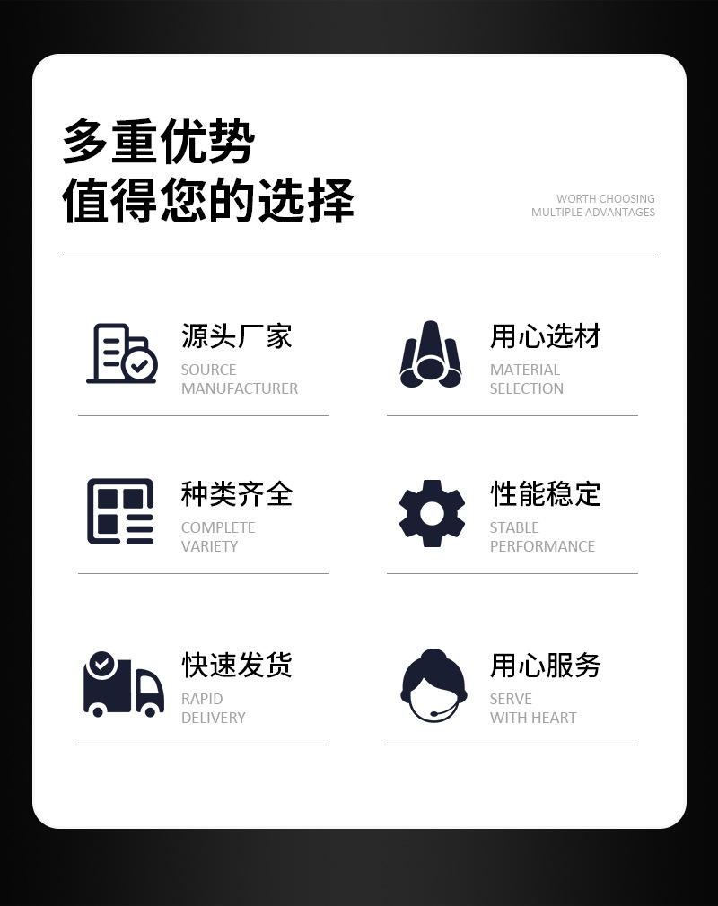 连接器12047785 12047786 12084561-阿里巴巴