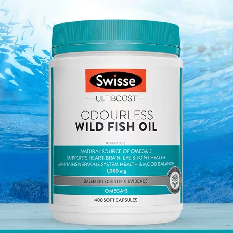 澳洲sw斯维诗深海鱼油1000mg软胶囊配鱼肝油青少年成人DHA400粒-阿里巴巴