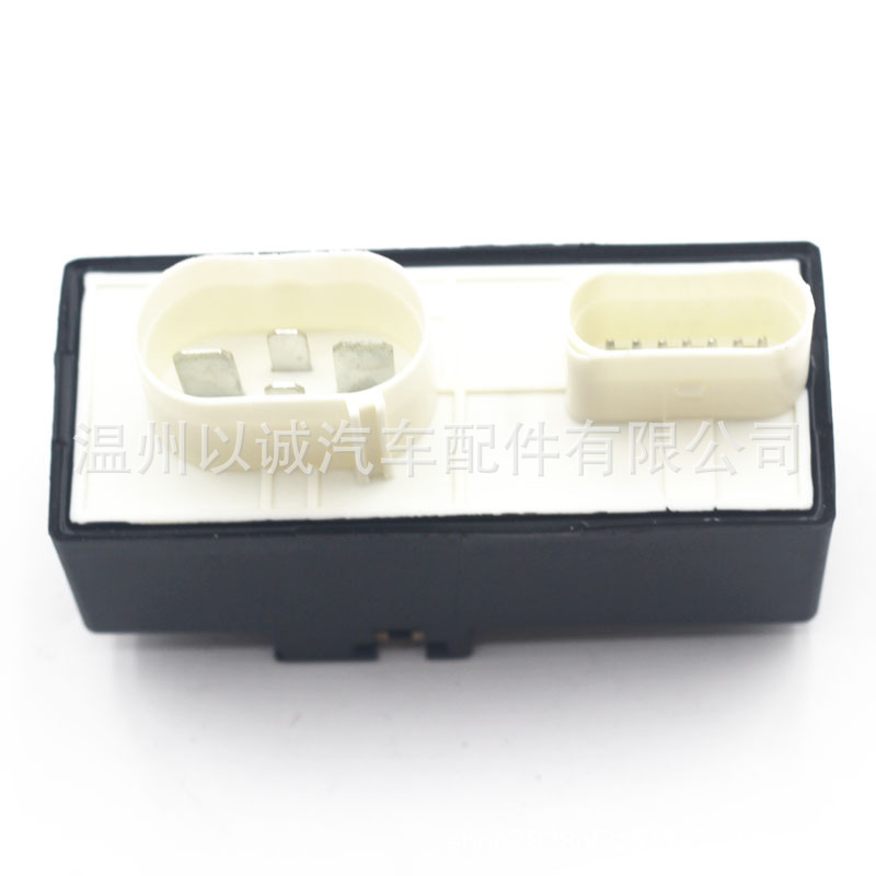 风扇继电器控制单元适用于大众 奥迪 1J0919506K 1J0919506Q-阿里巴巴