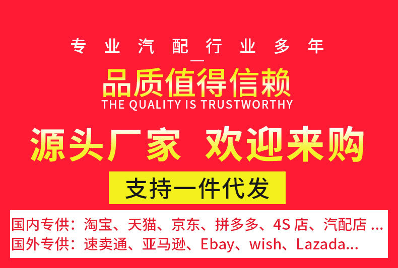 适用于15-22年宝马7系左前外拉手钥匙盖G12钥匙孔盖子51217474681-阿里巴巴