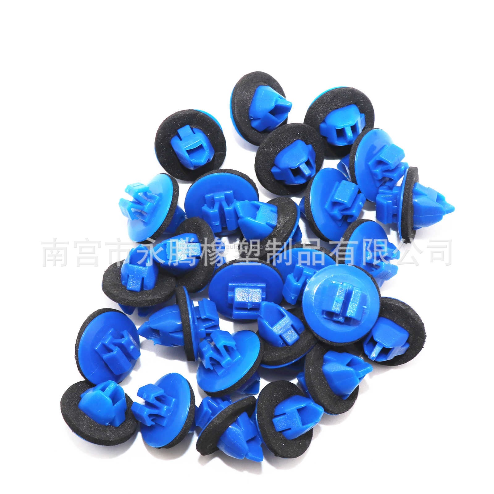 100PCS适用于丰田Toyota75495-35010/75397-35010卡扣夹子叶子板-阿里巴巴