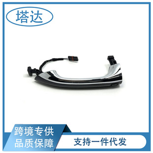 左1647600370 右1647600470 汽车外门把手适用于奔驰-阿里巴巴