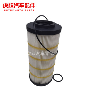 适用卡特液压油滤芯HF35480 337-5270 P573354 滤清器配件-阿里巴巴