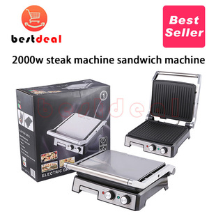 2000W English steak machine Sandwich meat grill maker 牛排机-阿里巴巴