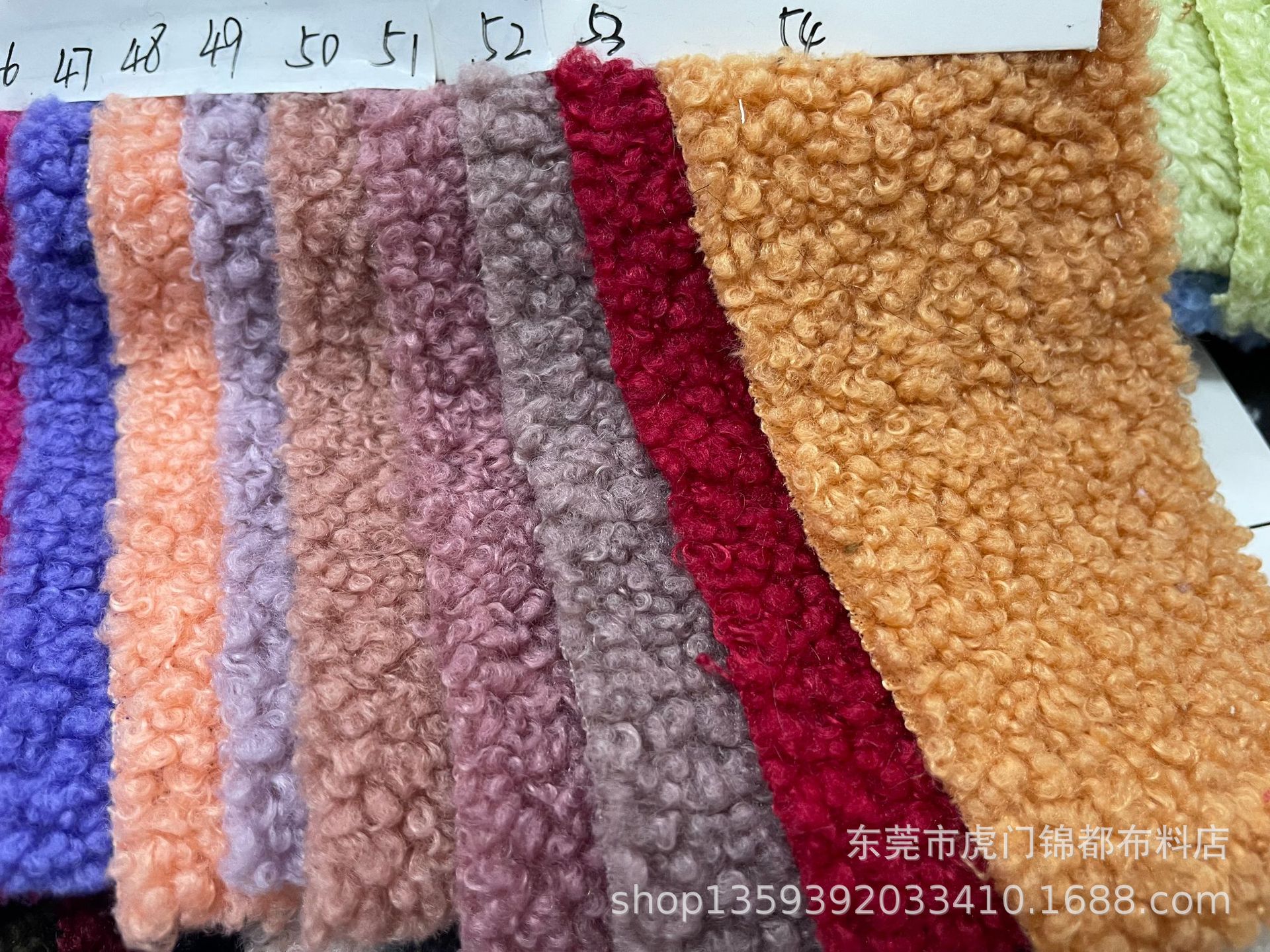 现货小泰迪绒布料卷毛绒毛圈布毛绒玩具绒布面料服装鞋帽子面料-阿里巴巴