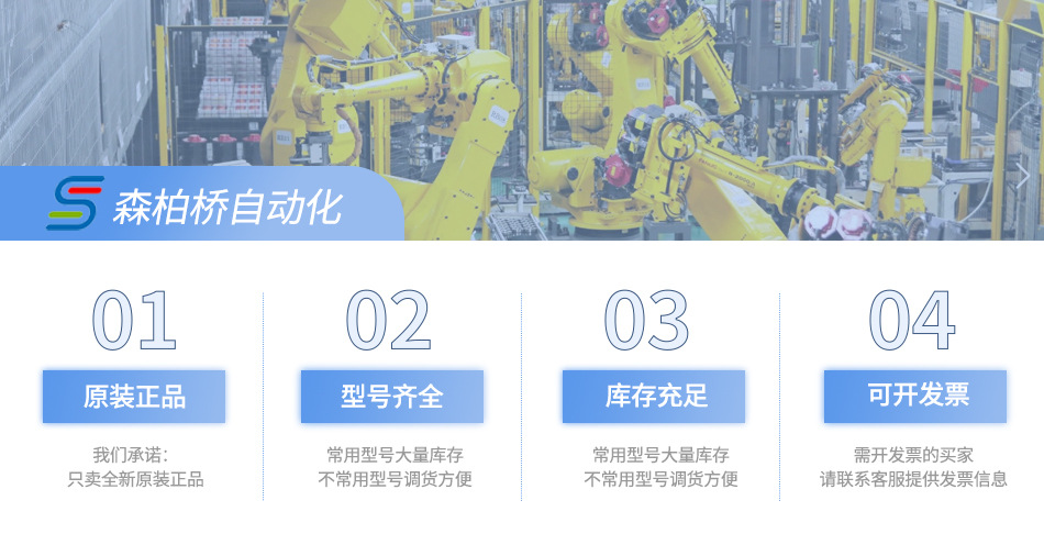 1761-NET-AIC全新以太网转换器模块1761-NET-ENI/W优惠出售维修-阿里巴巴