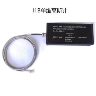 SENIS 单维磁场变送器 I1A、I1B单维高斯计-阿里巴巴