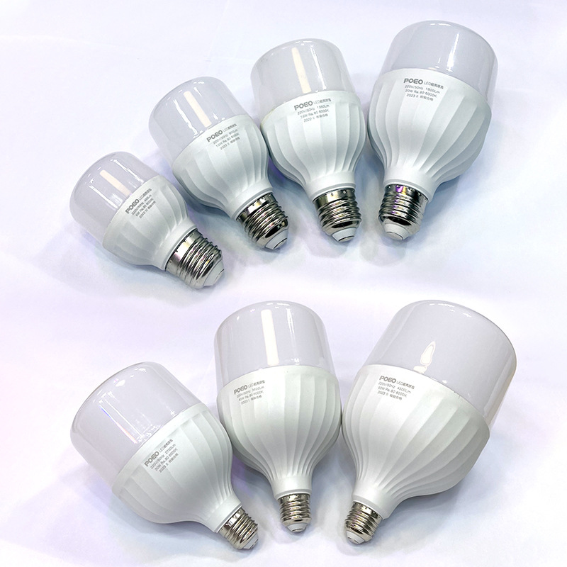 led bulb e27 thread mouth energy-saving lamp plastic package aluminum super bright super bright ...