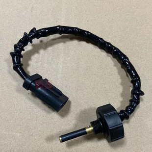 423-6434传感器 适用于挖机配件E320 E320D2水位传感器4236434-阿里巴巴