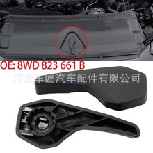 奥迪引擎盖-奥迪引擎盖批发、促销价格、产地货源 - 阿里巴巴