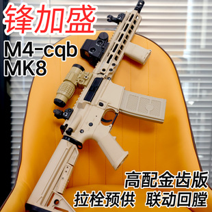 锋加盛mk8联动回膛电动连发司马m4软弹男孩m416成人玩具枪HK416D-阿里巴巴