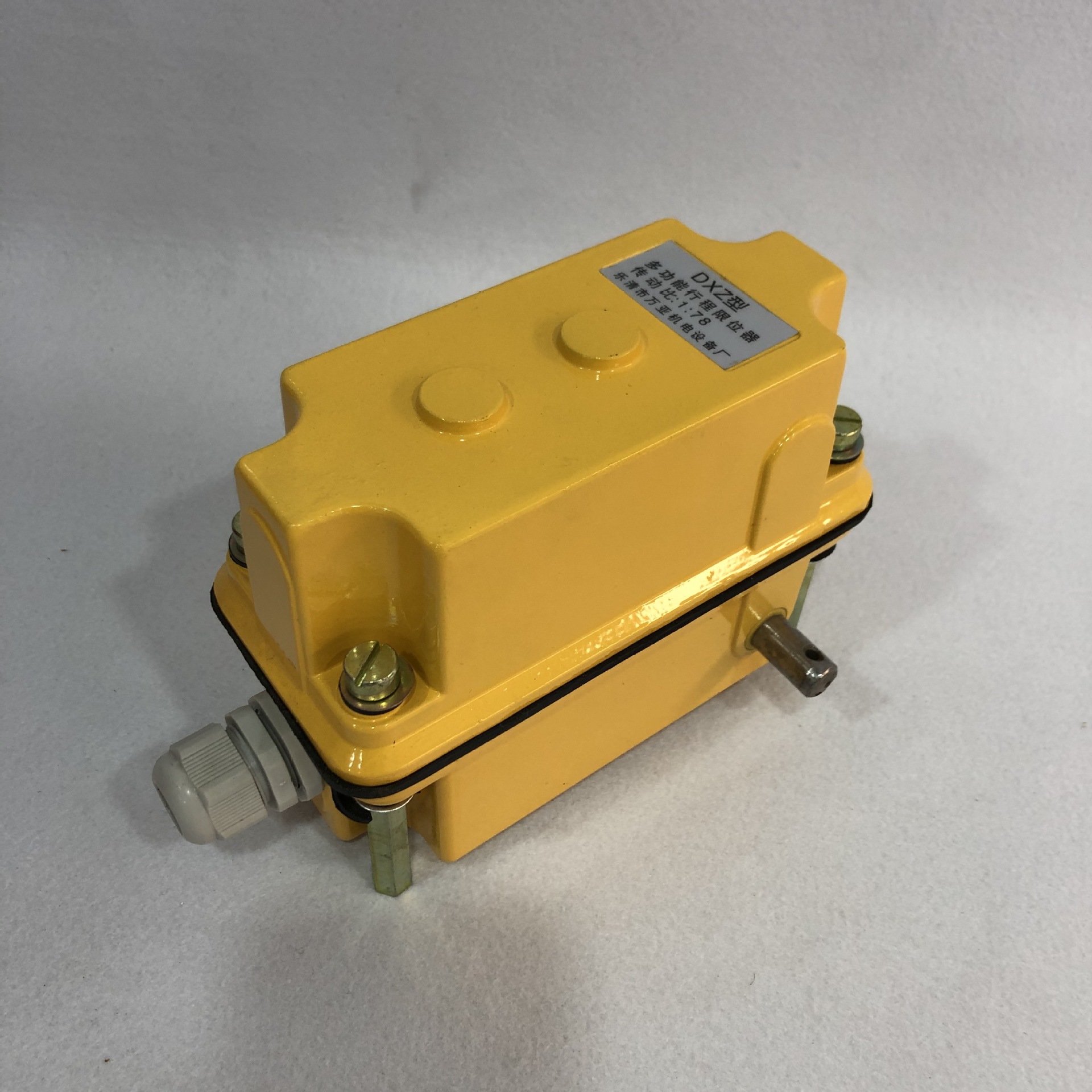 多功能行程限位器 DXZ-4/4 1:60 1:78 1:210 1：100 1：660 系列-阿里巴巴