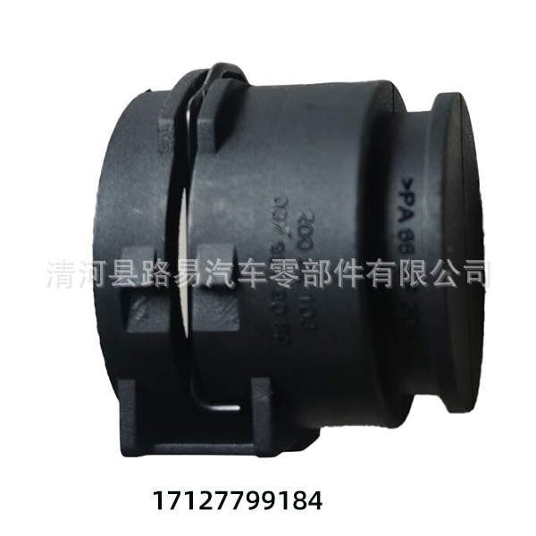 17127799184水管法兰堵头节温器水通盖 适用于宝马 橡胶制品-阿里巴巴