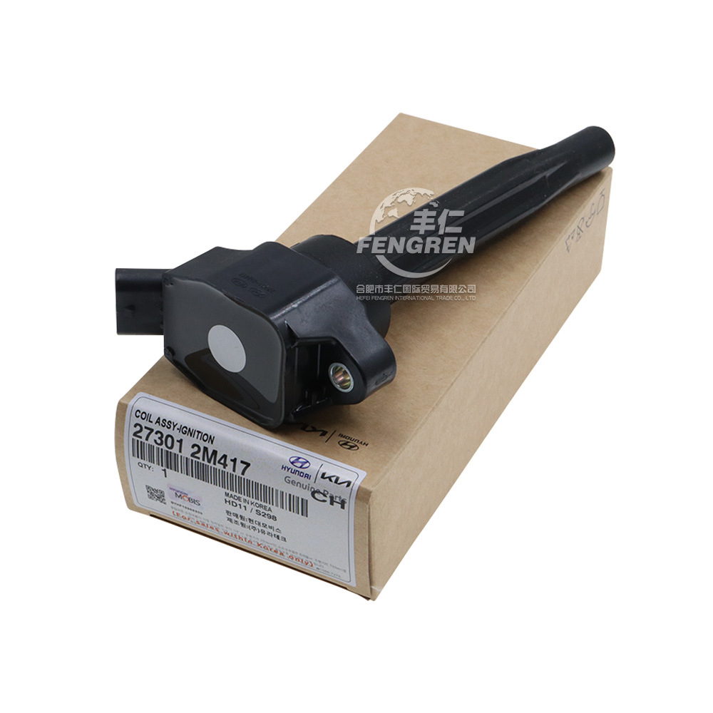 27301-2M417 汽车零件高品质点火线圈适用于现代 起亚-阿里巴巴