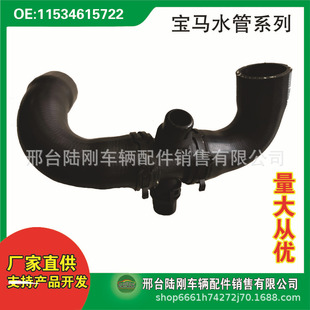 11534615722汽车冷却系统曲轴箱通风软管水管废气管排气管油管-阿里巴巴