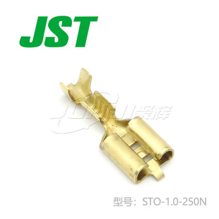 STO-1.0-250N聚辉供应JST连接器端子接插件现货量大从优-阿里巴巴
