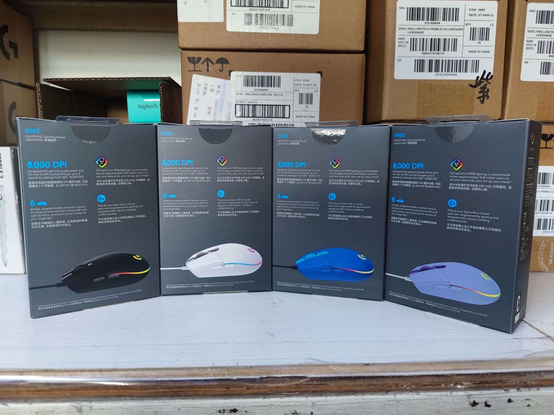 罗技G102/g102二代有线游戏鼠标 电竞lol吃鸡宏RGB压枪编程台式机-阿里巴巴