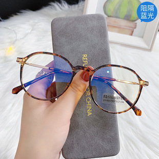 TR90防蓝光2022新款眼镜架 网红ins素颜同款平光镜可配近视眼镜框-阿里巴巴