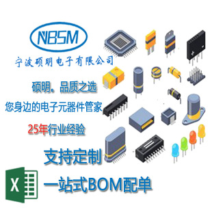 捷捷微BTA16-800BW JST16A-800BW 双向可控硅晶闸管JST16A-1200BW-阿里巴巴