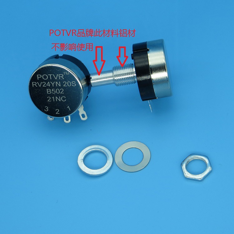 生产工厂RV24YN20S精密电位器大量现货供应质量可靠厂家直对用户-阿里巴巴
