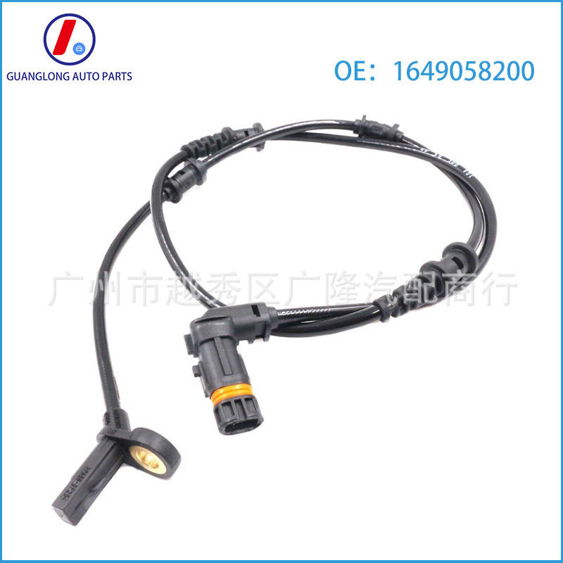 适用梅赛德斯奔驰M级W164前ABS轮速传感器防抱死传感器1649058200-阿里巴巴