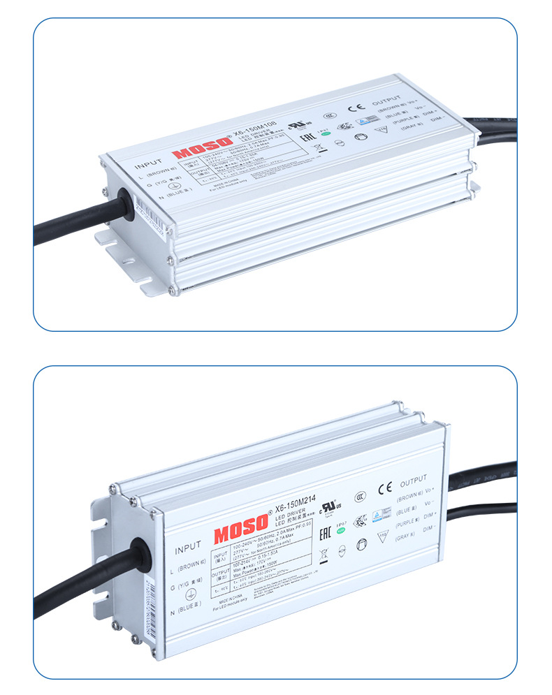 MOSO茂硕电源X6-150M041/M062/V108恒流可调光植物灯LED驱动电源W-阿里巴巴