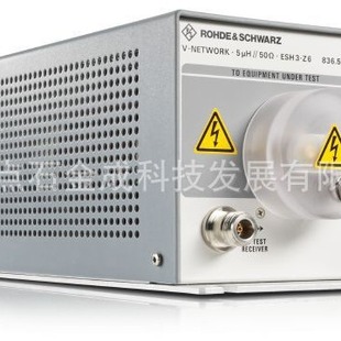 罗德R&S®ESH3-Z6 单线制 V 形网络-阿里巴巴