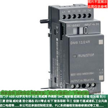 西门子安装导轨-西门子安装导轨批发、促销价格、产地货源 - 阿里巴巴