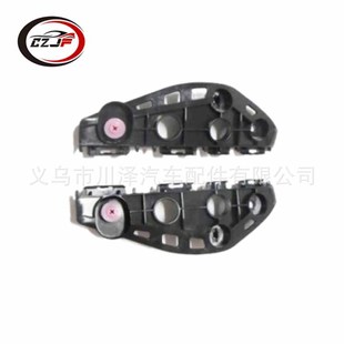 适用2013-RX350前杠支架52536-48020 52535-48030-阿里巴巴